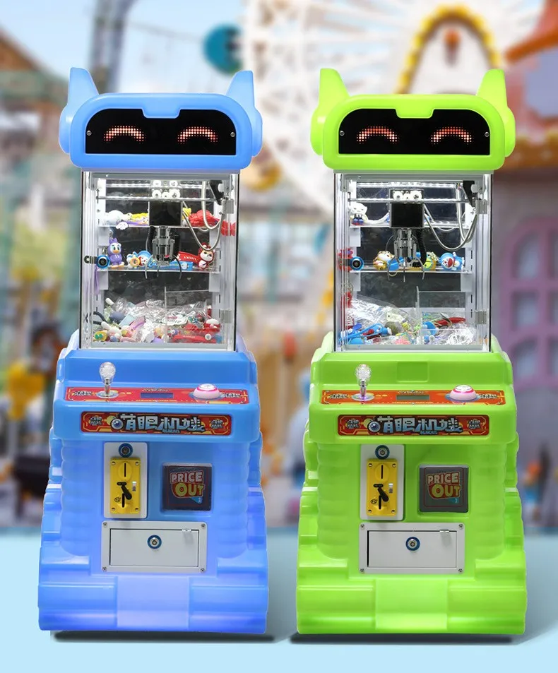 Coin Operated Toy Crane Machine Mini Claw Machine Mini Prize Vending ...