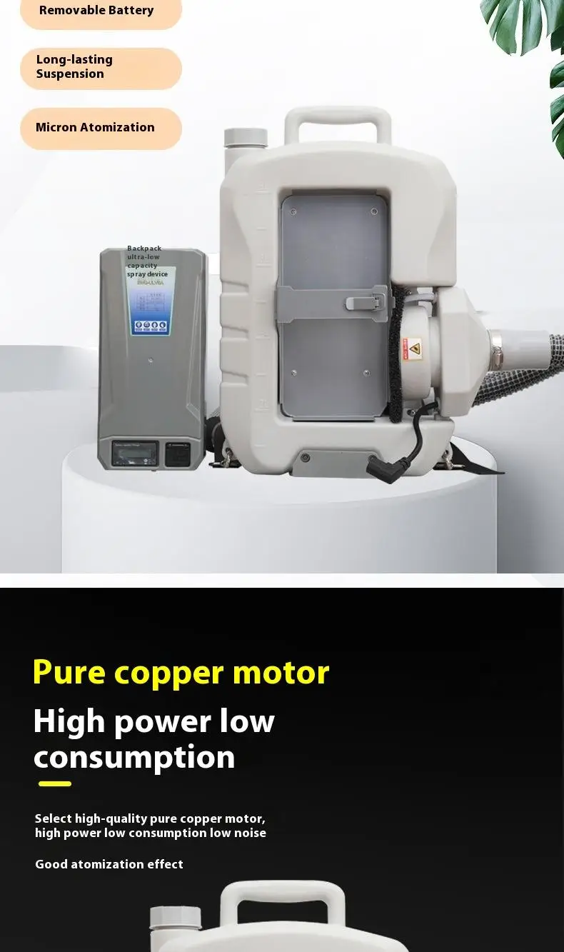 Cordless Rechargeable Backpack Ulv Cold Fogger Machine Sanitizing ...