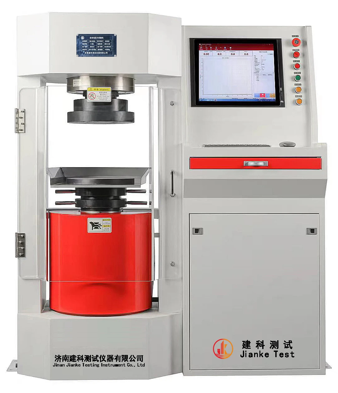 Universal Tensile Compressive Strength Compression Testing Machine ...