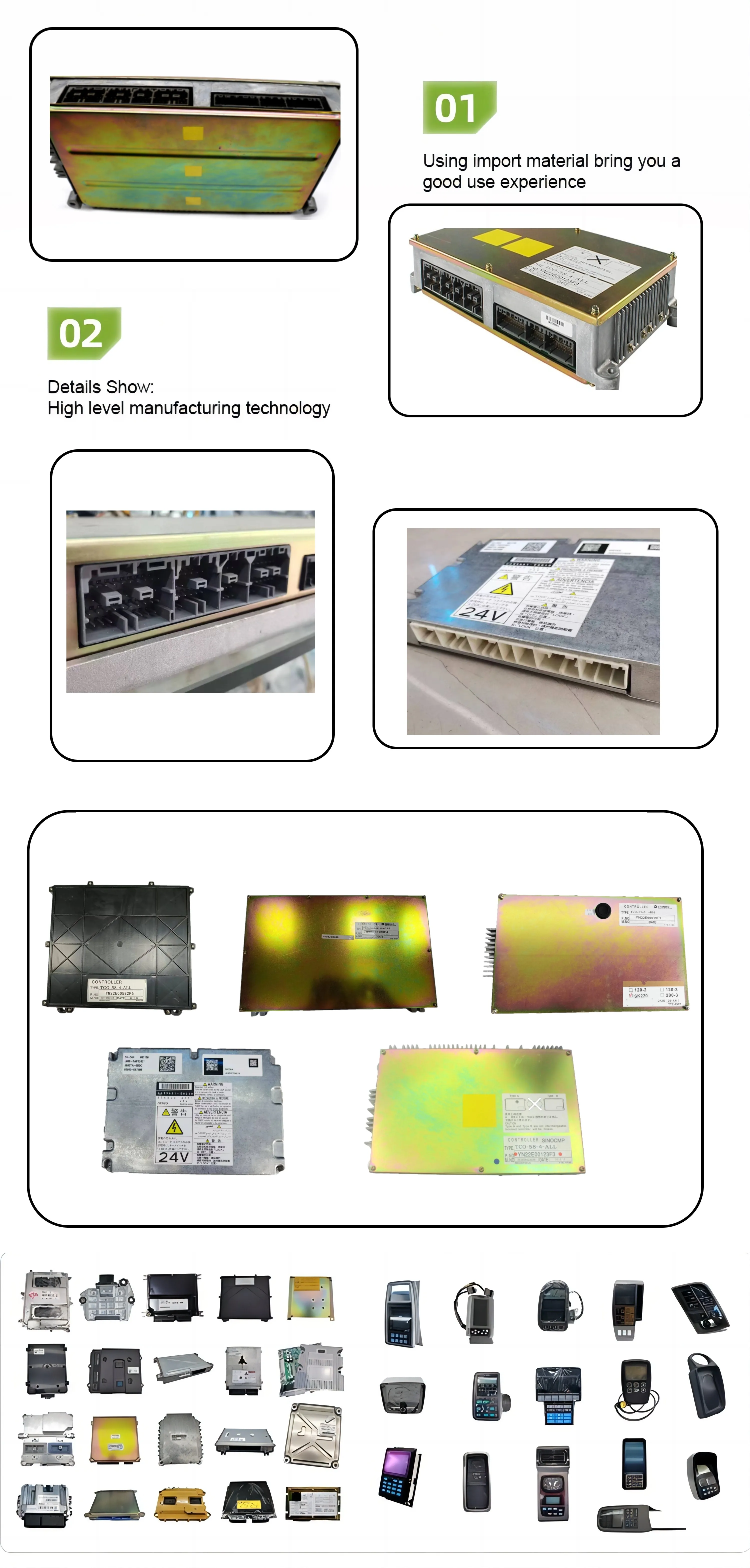 Excavator Cpu Lp22e00020f1 Engine Controller Sk120-5 Sk120-3 Machinery ...