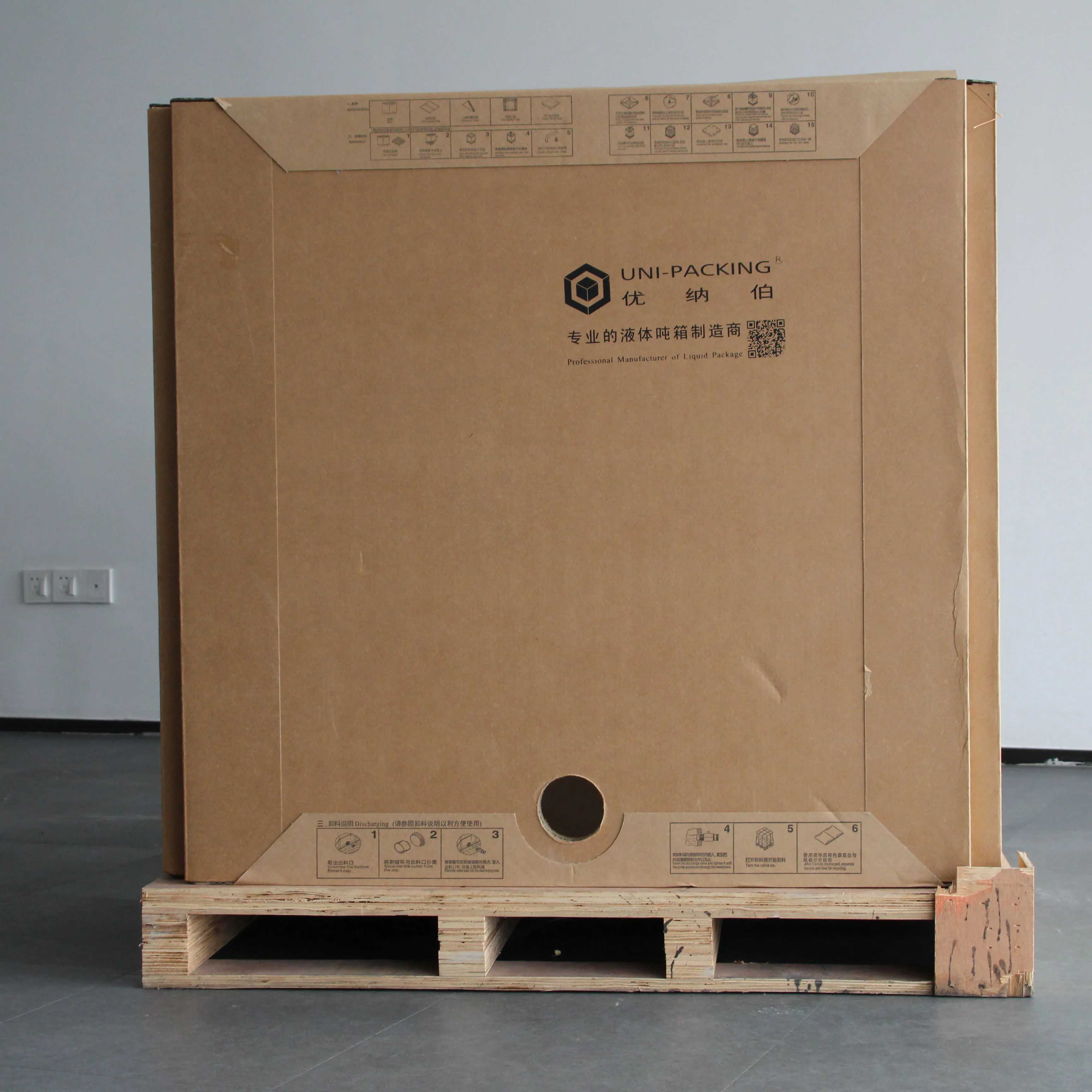 Papel de cartón cuadrado plegable IBC Flexitank, contenedor con bolsa ...