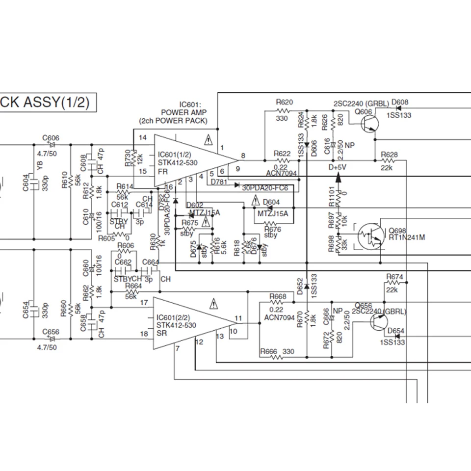 STK412-530 Amplifier - High-Power Beautiful Sound Board