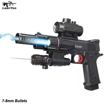 M1911 Electric Gel Ball Blaster Toy Guns High-performance Fast Shoot ...