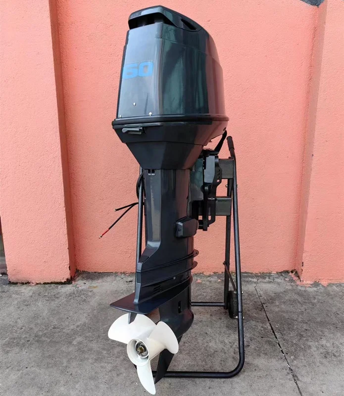 YAMABISI 2 Stroke 60hp Outboard Motor - Electric Start