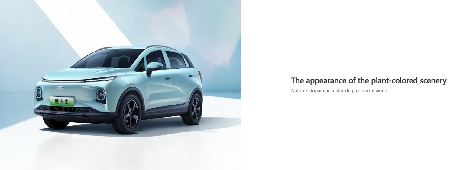 Geely Geome E Firefly Electric Car High Speed New Electric Vehicles ...