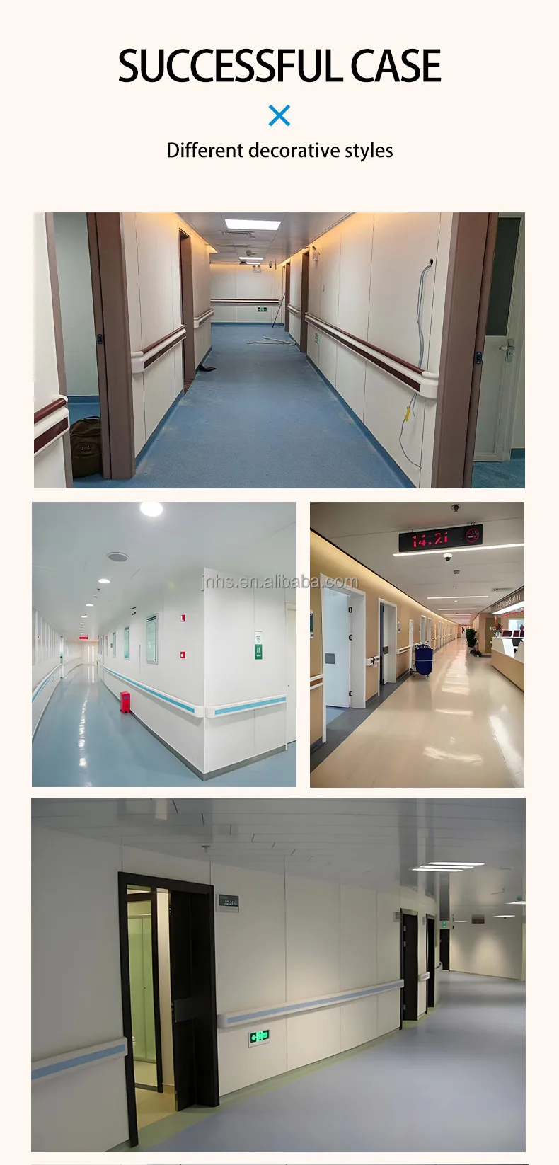 Hospital Wall Protection Panels - Durable & Antibacterial
