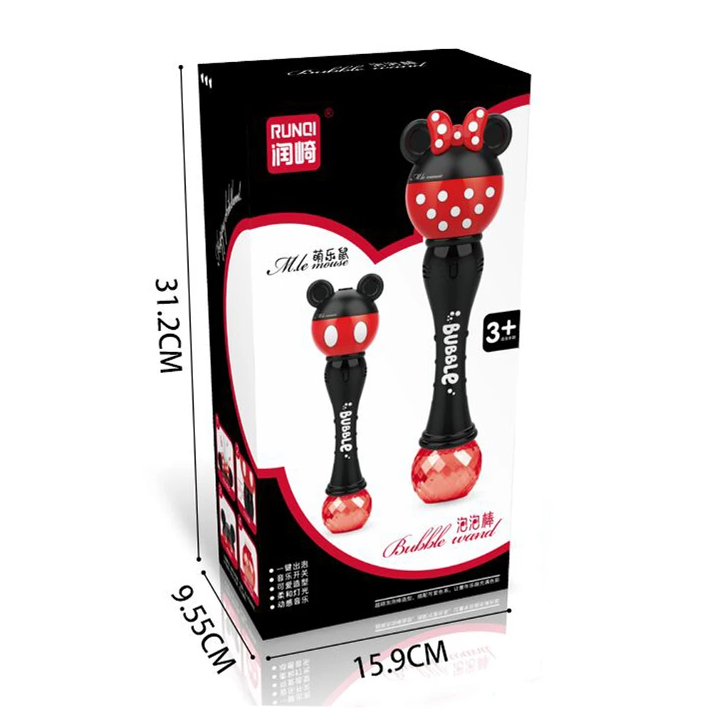 Princess Bubble Blower Bubble Maker Machine With Light And Music ...