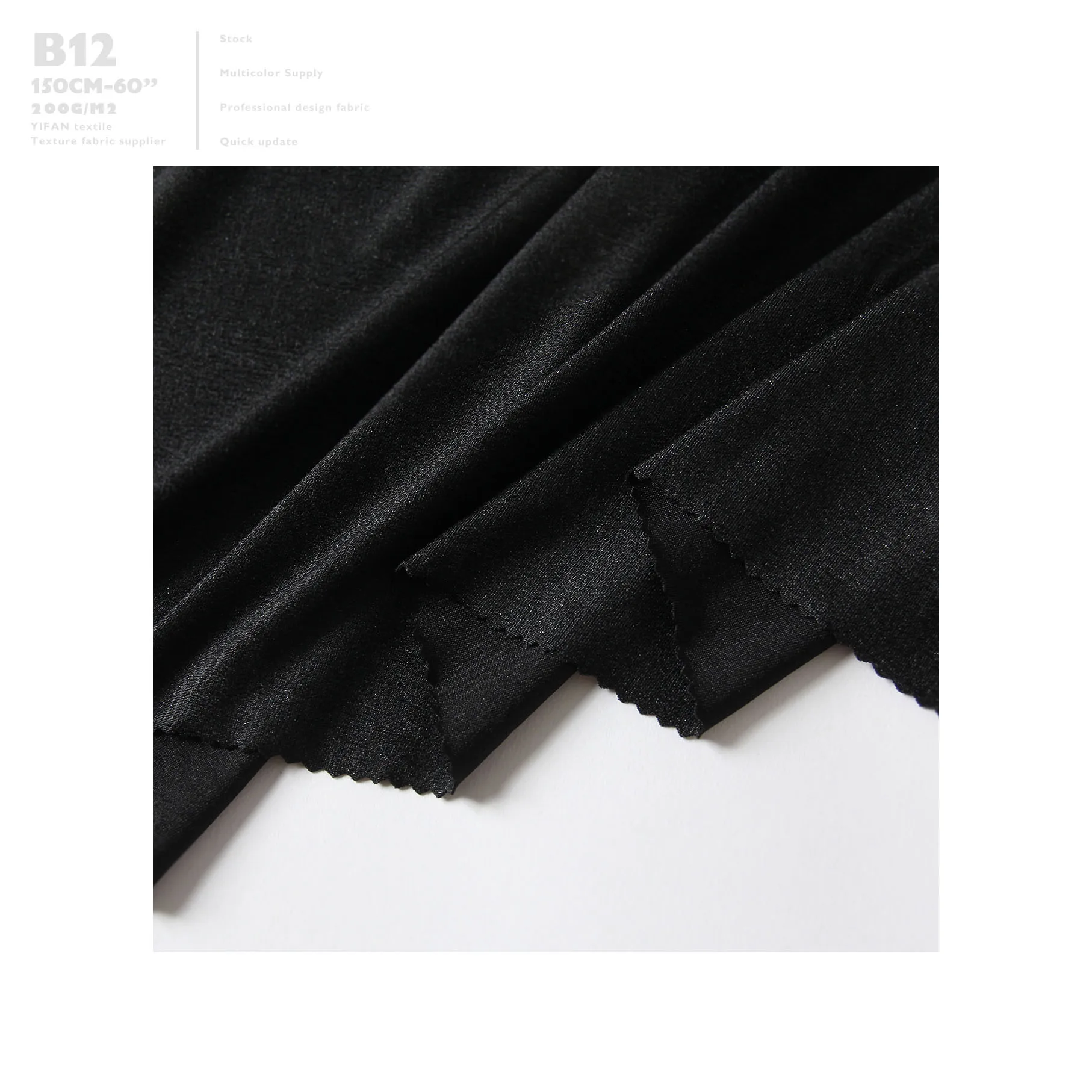 Wholesale 95% Polyester 5% Spandex Glitter Silver Point Micro Sand ...