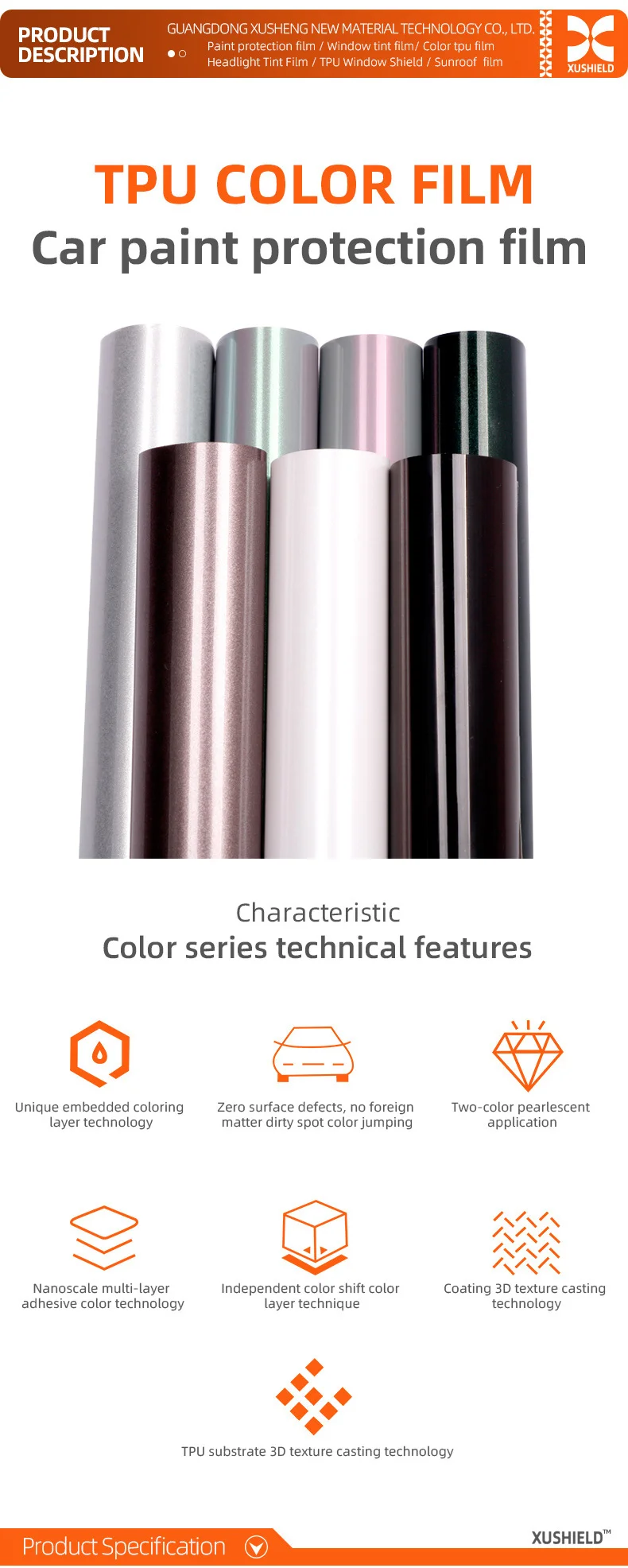 TPU Black Green Car Films Color Change PPF Liquid Metal Red Auto 1.52 ...