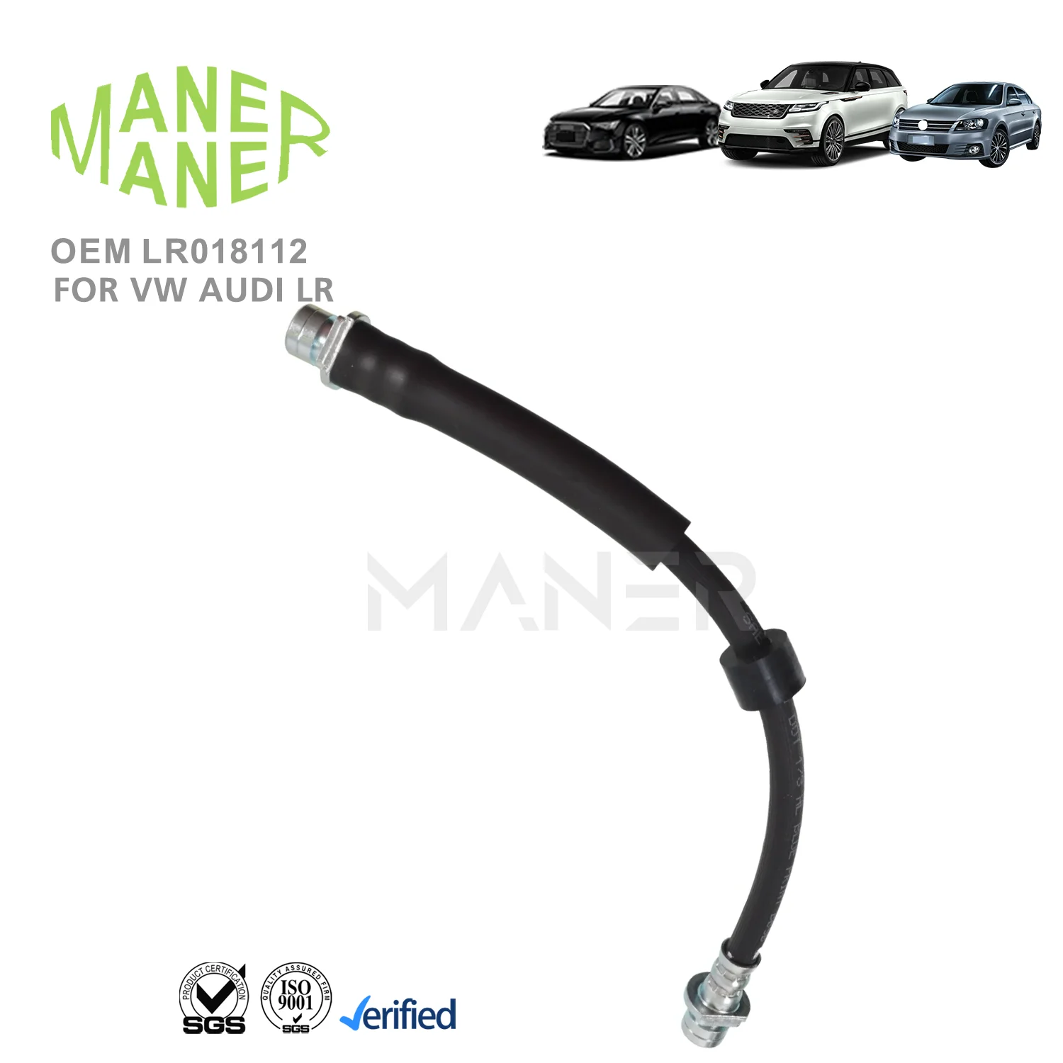 Manre Lr018112 Lr058010 Lr086567 Lr052199 Cooling System Manufacture ...