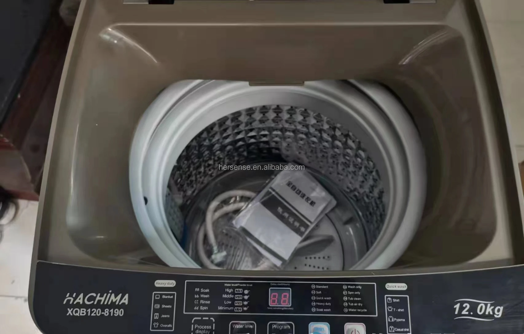 Hachima/yaziys 12kg Front Loader Washing Machine - A+++ Efficiency