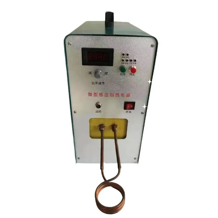 mini induction heating machine inductor melter low frequency induction ...