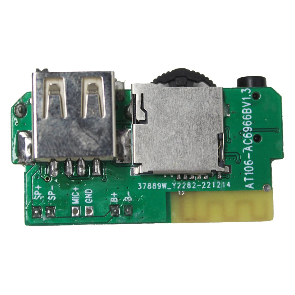 MP3 Lossless Decoder Board PCB Stereo Audio Module Speaker Amplifier ...