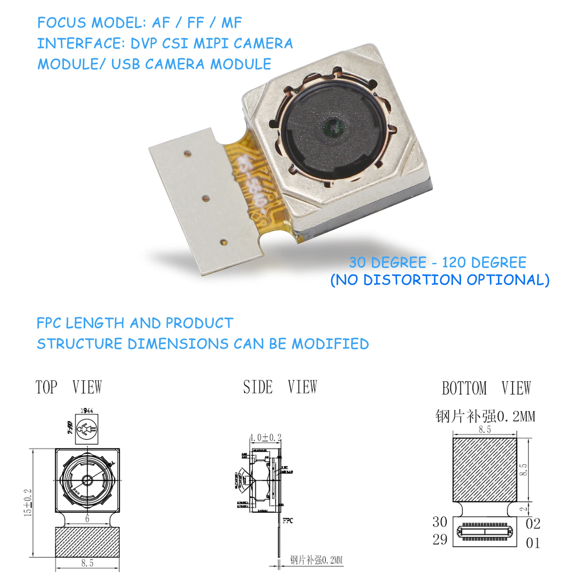 5MP 30fps CMOS Autofocus Video Doorbell HD 2k Mini Camera