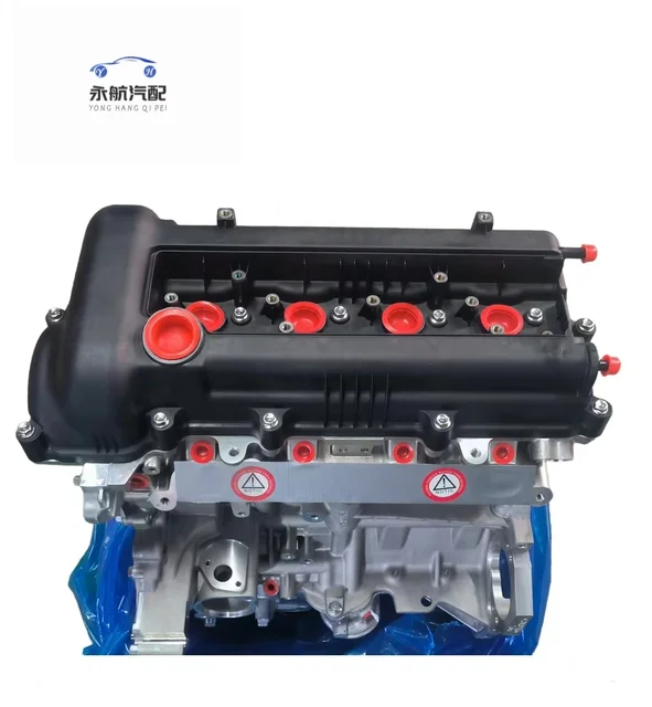 Tianjin Yonghang Auto Parts Sales Co., Ltd. - engine system, chassis ...