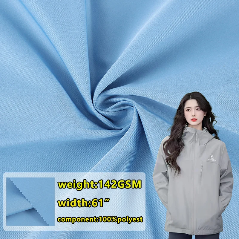 T400 polyester clothing fabric 142GSM autumn and winter jacket ...