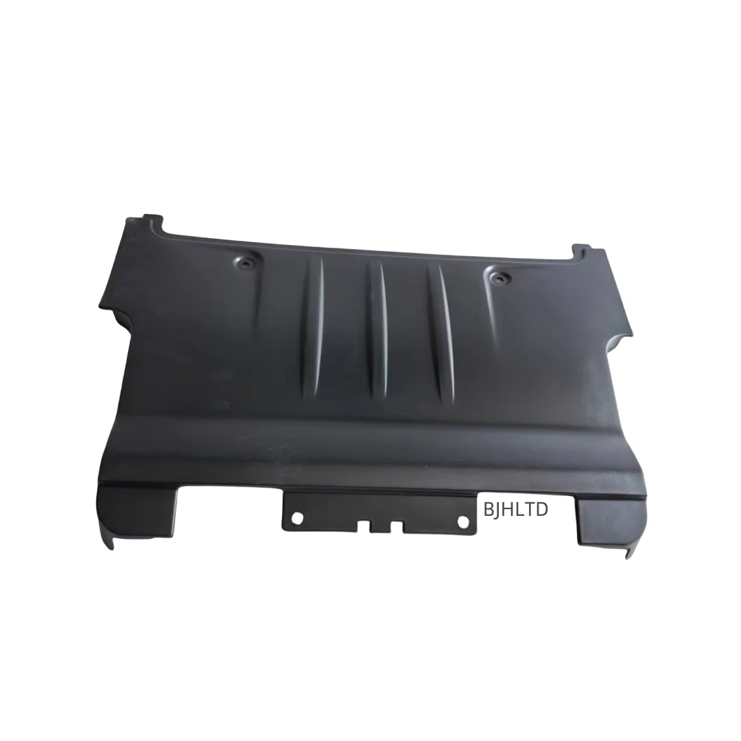 High Quality Car Rear Bumper Lower Trailer Cover Guard Lr090833 ...