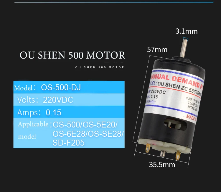OUSHEN Industrial Electric Screwdrivers - Precision & Power