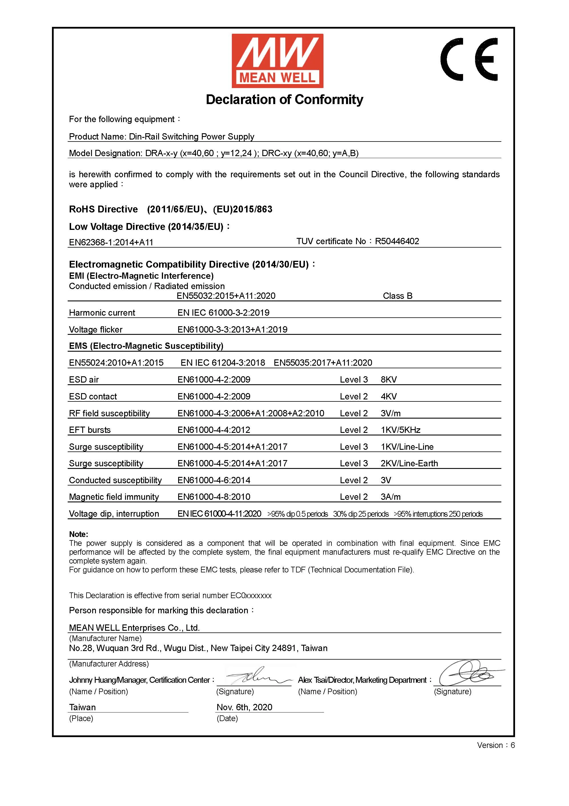 DRC-40 Switching Power Supply DRC-40A/40B Security DIN Type With UPS ...