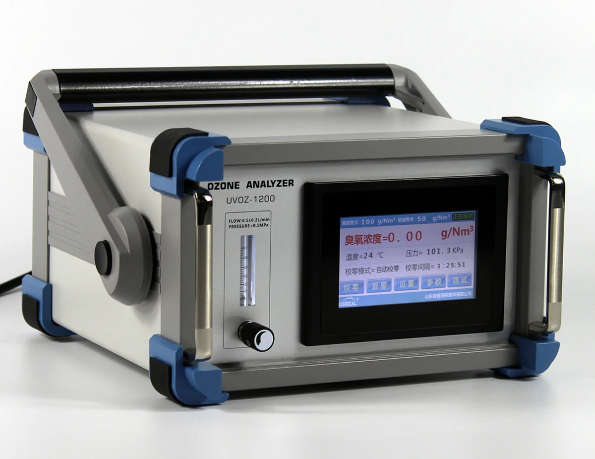 0-1000ppm Ozone Analyzer with Automatic Zero Calibration