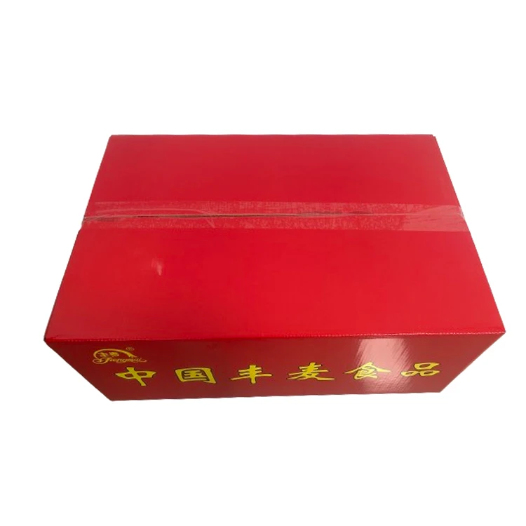 Sticky Rice Bar Traditional Chinese Sweet Snack Wholesales China Food ...