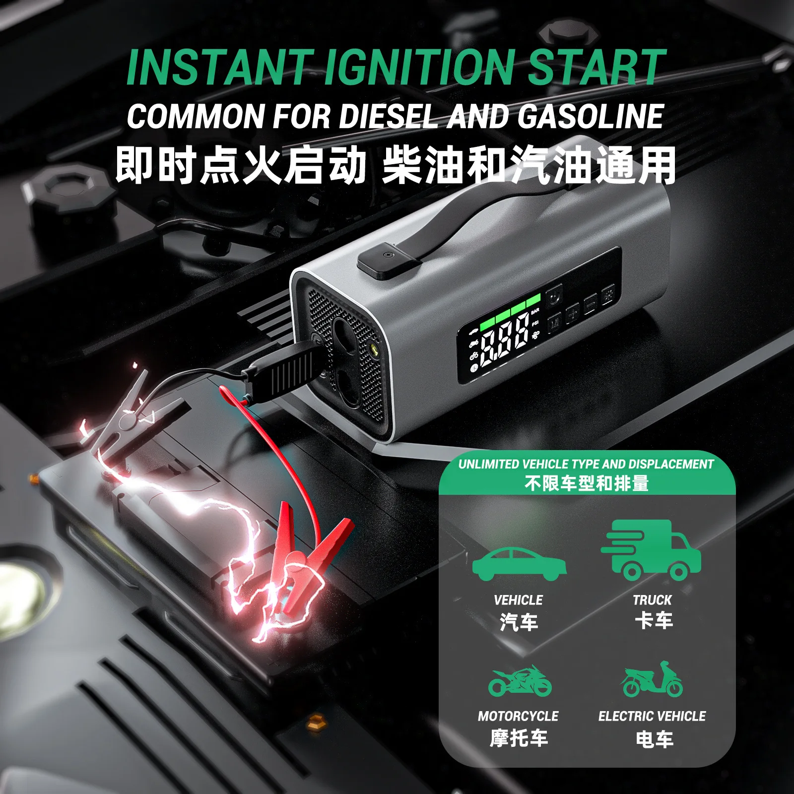 Portable Mini Tire Inflator Mini Compressor 12v Auto Air Compressor ...