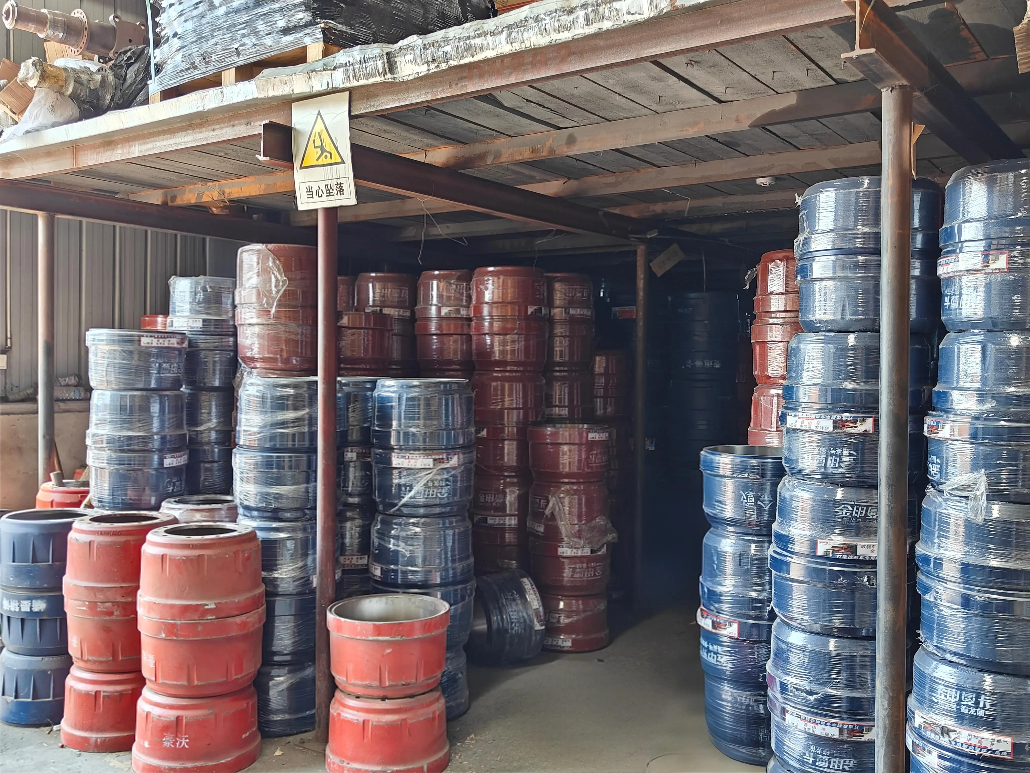 CNHTC SINOTRUK HOWO T7H T5G SITRAK MAN Heavy Duty Truck Parts Weichai ...