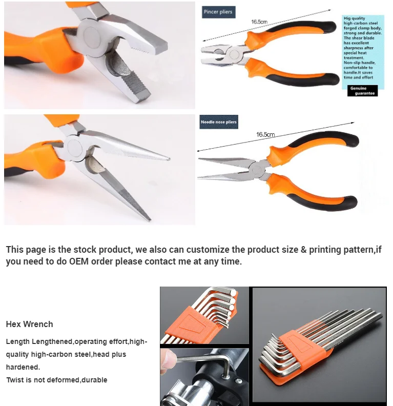 Auto Repairing Hand Tool Set - Portable Tube AC Flaring Tool