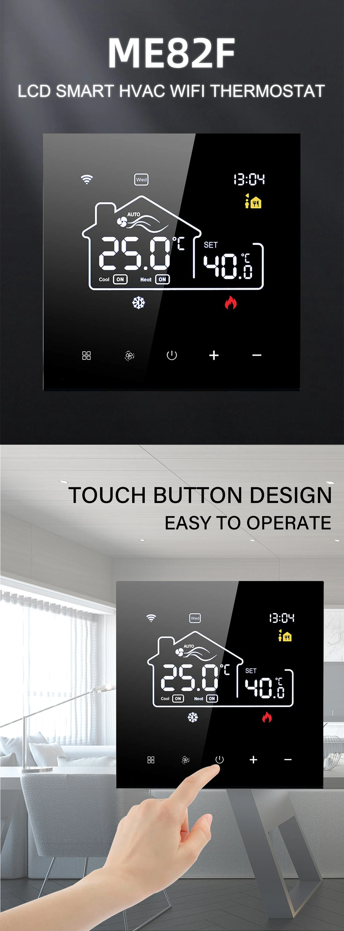 KLASS Smart Home Control Panel - Touch, Wifi, & Customizable