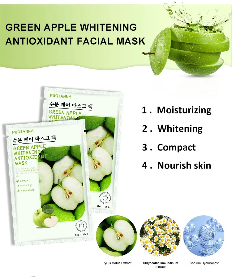 PUQIANNA Aloe Vc Facial Masks - Soothing & Firming Skincare