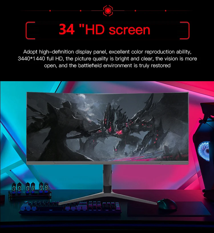 34 Inch Curved Screen Monitor - 165 Hz 4K Gaming Display
