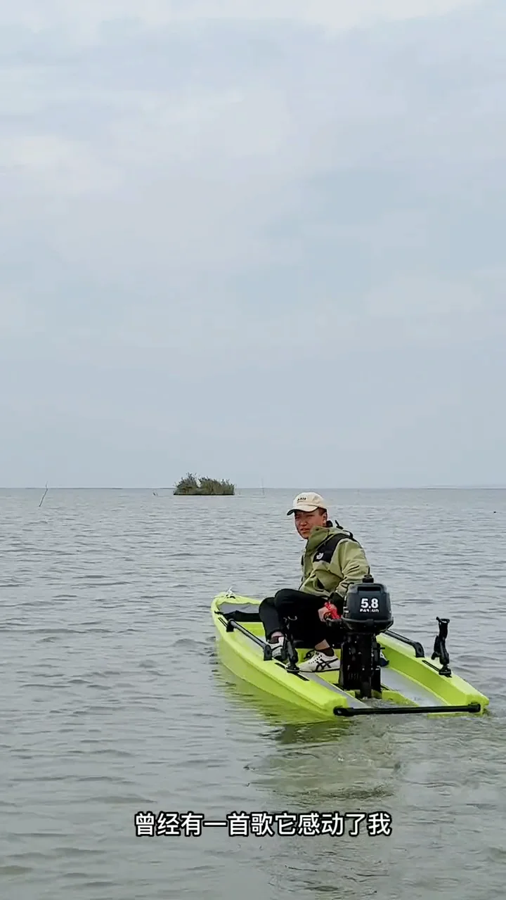 Zero Kayak Solo Skiff Rotomolded Polyethylene Boats Plastic Fishing ...