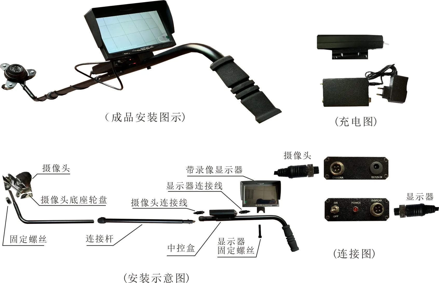 Oem Undercarriage Inspection Search Bomb Check Telescopic Security ...