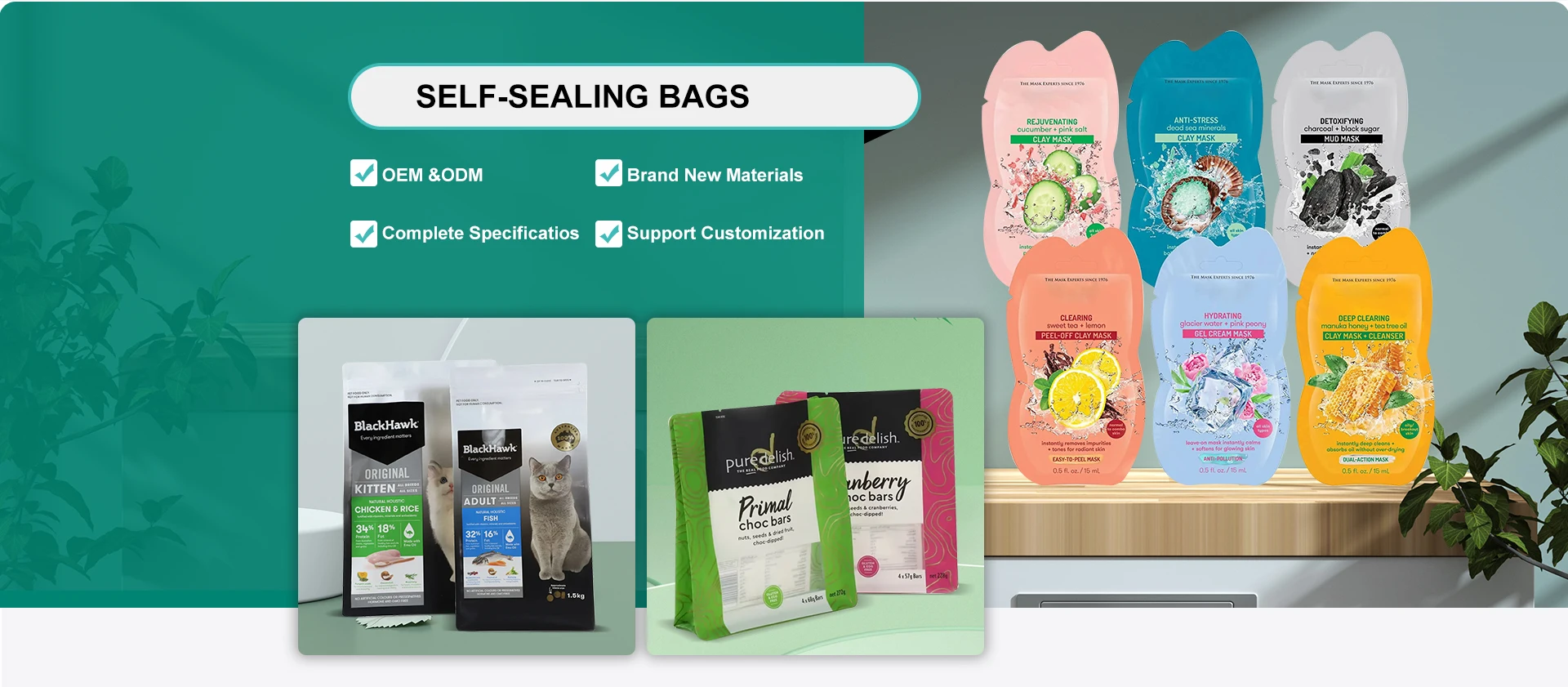 Foshan Dongju Packing Material Co., Ltd. - Composite bag, Bag of food