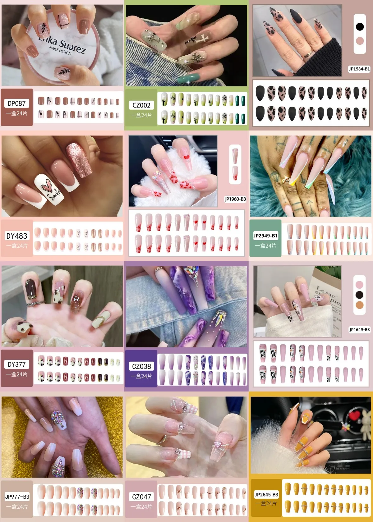 Luxury Artificial Fingernails Press On Nail For Girls Own Brand ...