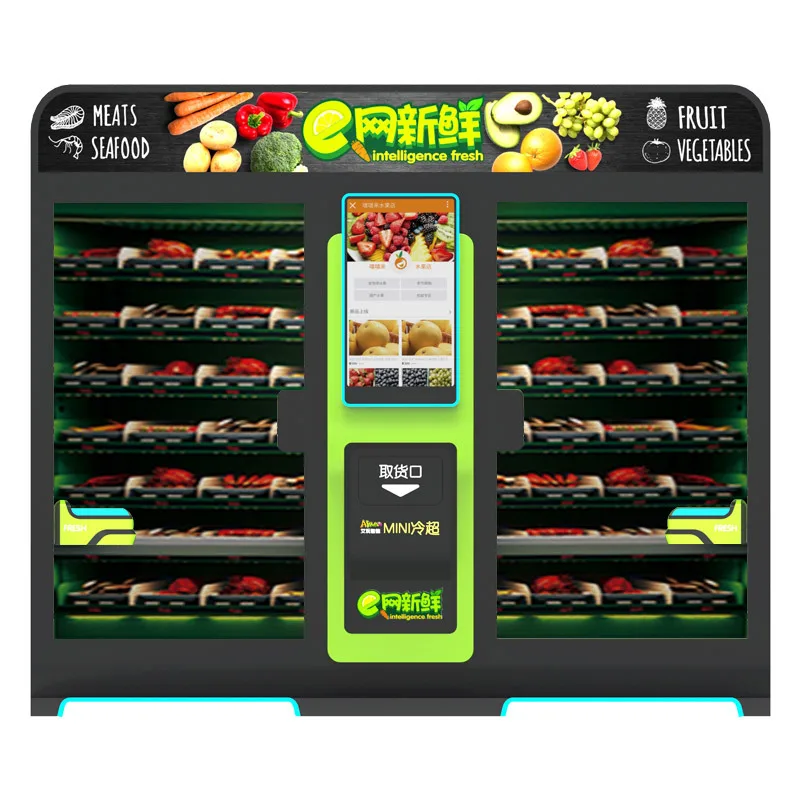 Fresh Fruit And Vegetable Self-service Vending Machine Sharing Unmanned ...