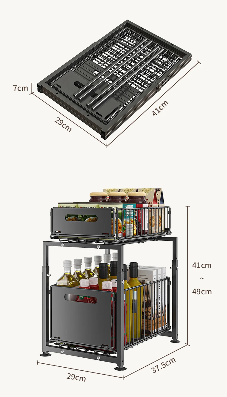 Metal Double Sliding Pull Out Cabinet Organizer Height Adjustable Under ...