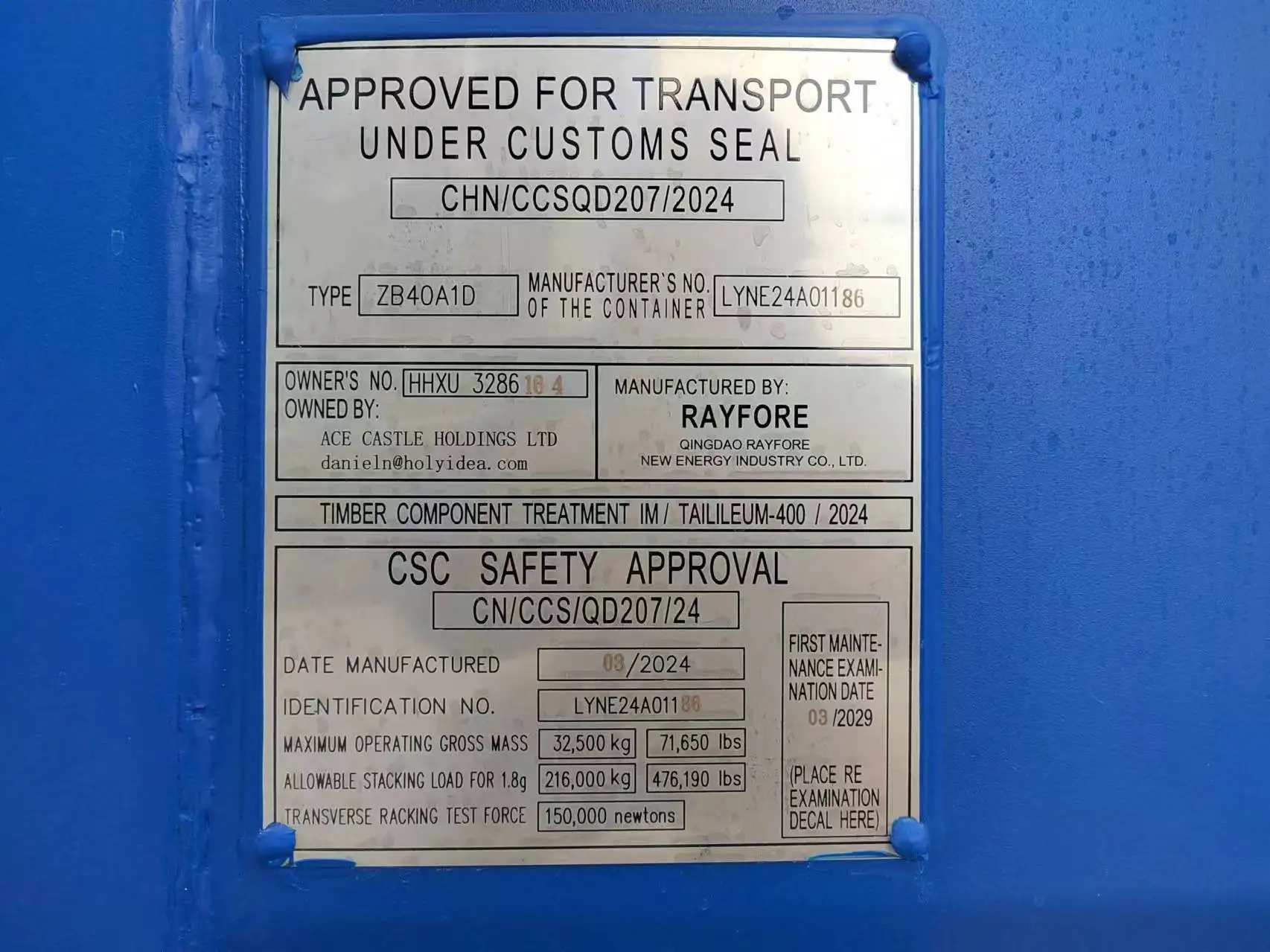 40hc Shipping Container,40ft Standard Shipping Container,40ft High Cube ...