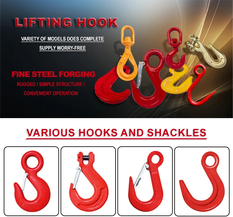 Screw Pin Chain Shackle Heavy Load Drop Forged Safety Bolt Bow Shackel ...