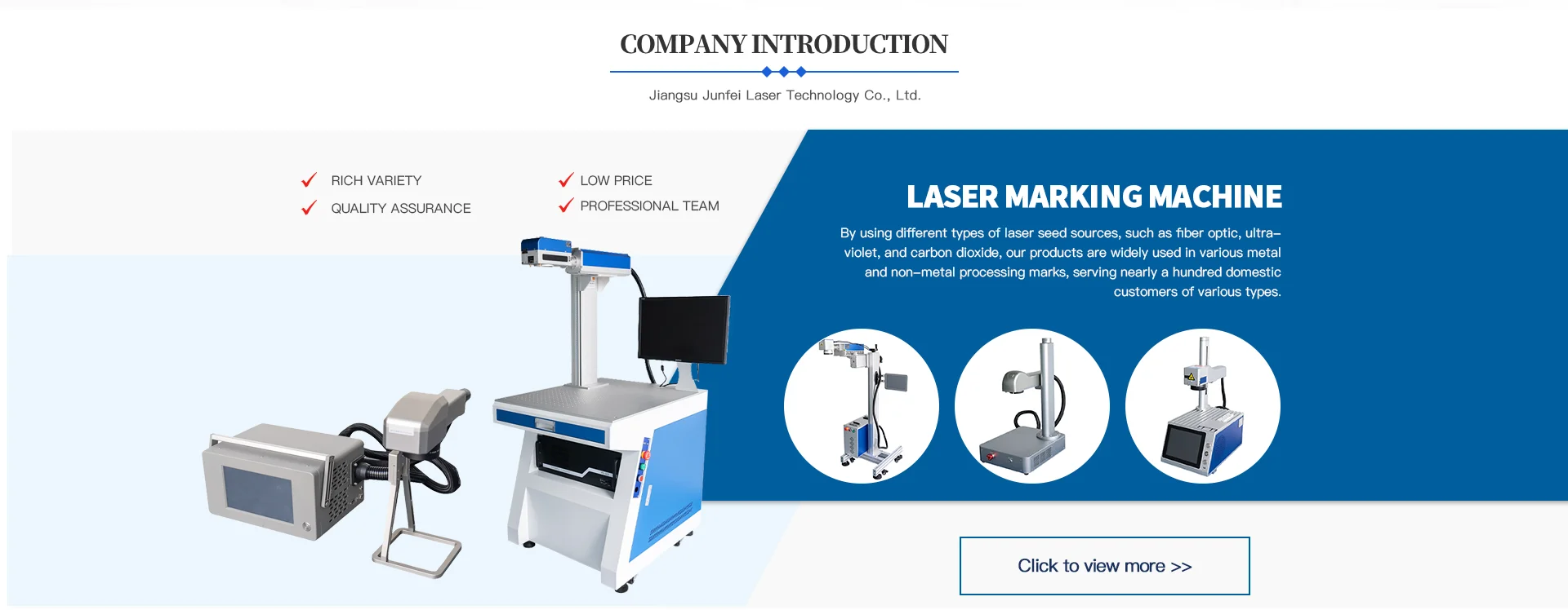 Company Overview - Jiangsu Junfei Laser Technology Co., Ltd.