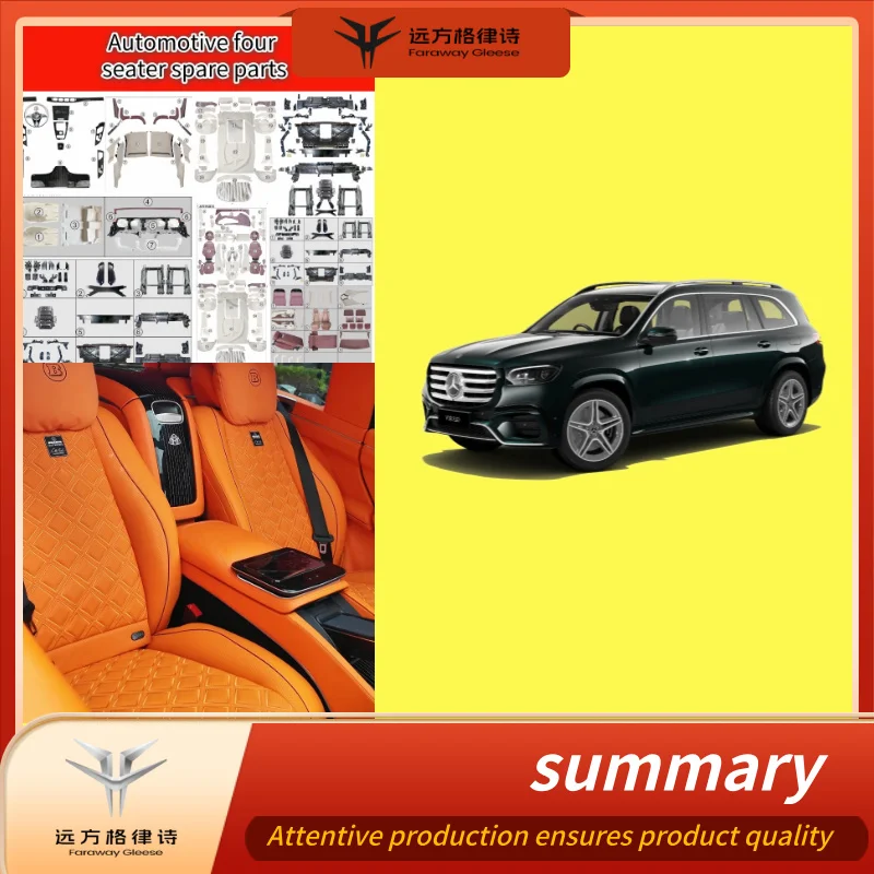 GLS450 Upgrades Maybach Four Seater Orange Interior| Alibaba.com