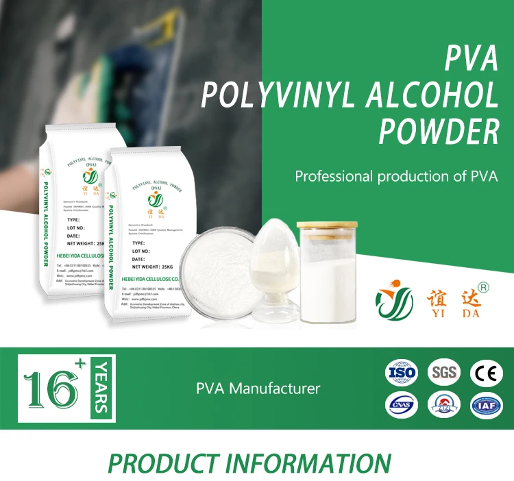 Pva Polyvinyl Alcohol Powder 1788 Cold Water Solubility Small Addition ...
