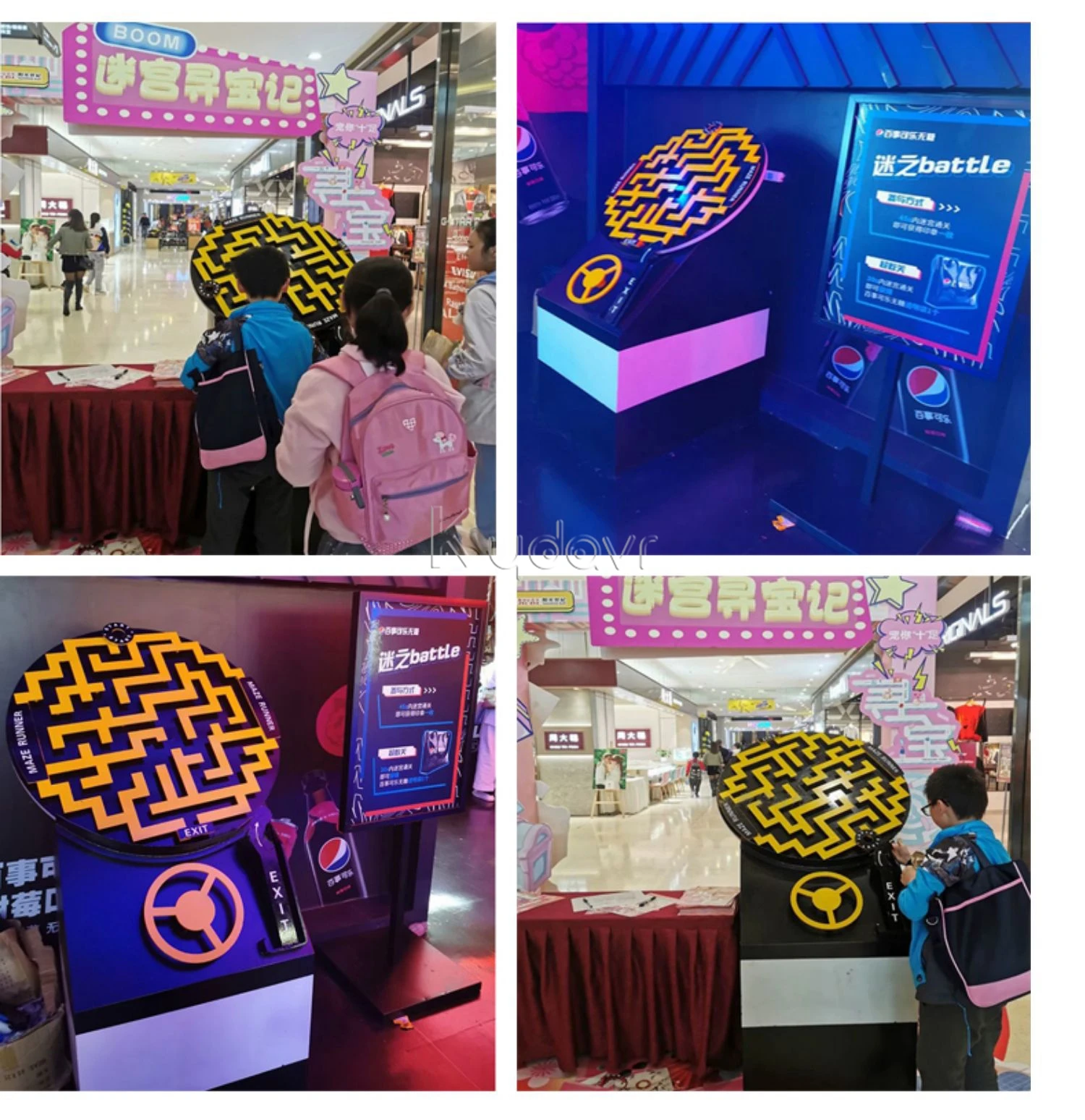 Amusement Park Carnival Booth Funny Puzzle Gravity Reaction Ball Bead ...