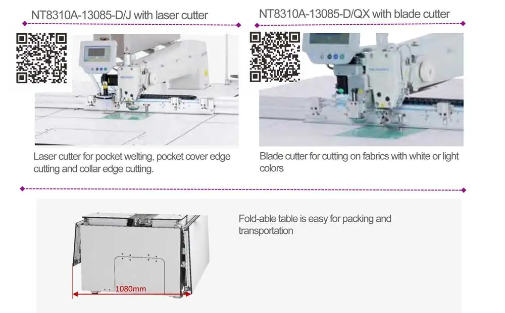 Automatic Nicerbt CNC Pattern Seamer - Industrial Sewing Machine