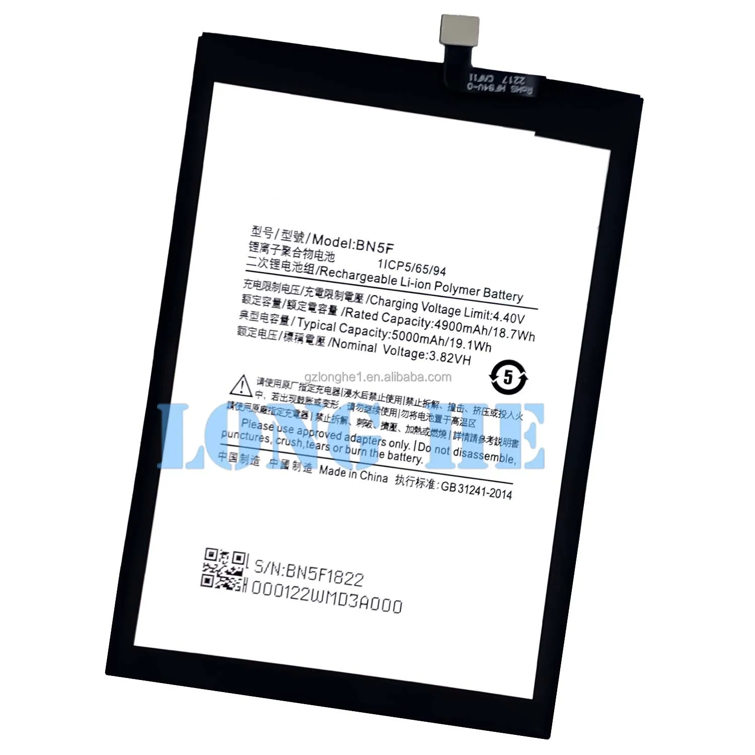 小米红米poco M4 Bn5f原装容量手机电池 - Buy 手机电池redmi Note 11 11s 4g M4 Pro,可充电电池 ...