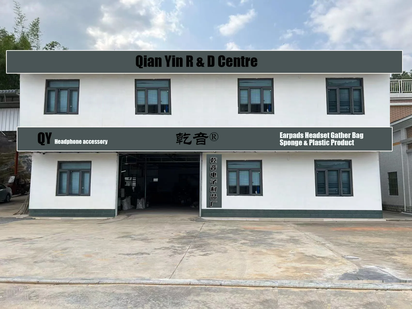 Headphone dust-proof sponge Sound quality adjustment sponge soundproof ...