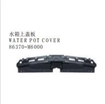 Oem 86370 M6000 For Kia Cerato 2019 Auto Car Water Pot Cover - Buy Oem ...
