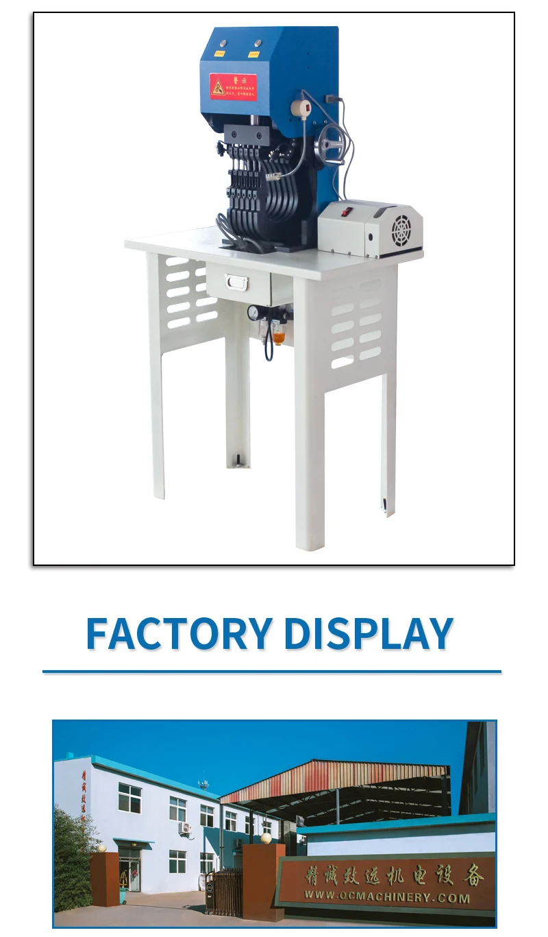 5mm Hole Punching Machine - Efficient Multiple Holes Drilling
