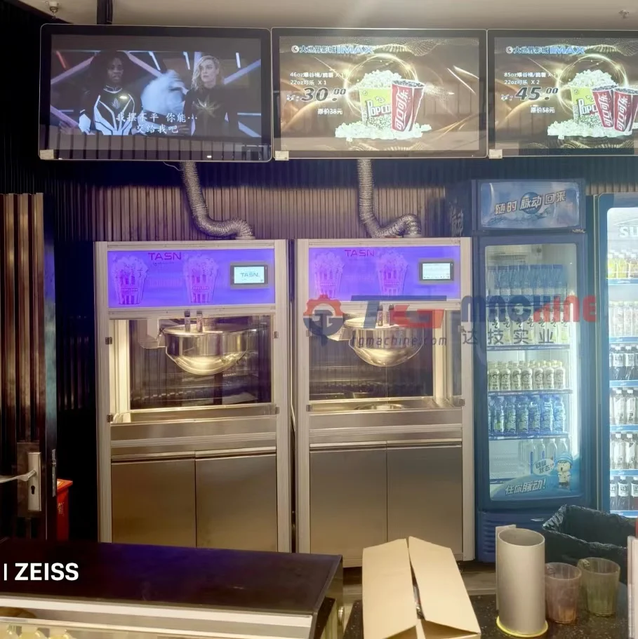 Precision Engineering Accurate Dispensing Popcorn Vending Machine - Buy ...