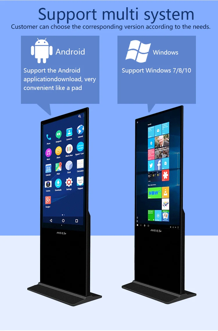 AMH 32 Inch Touch Screen 4K Lcd Digital Signage HD Floor Standing ...